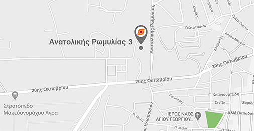 Ανακοινώσεις | ΣΚΛΑΒΕΝΙΤΗΣ